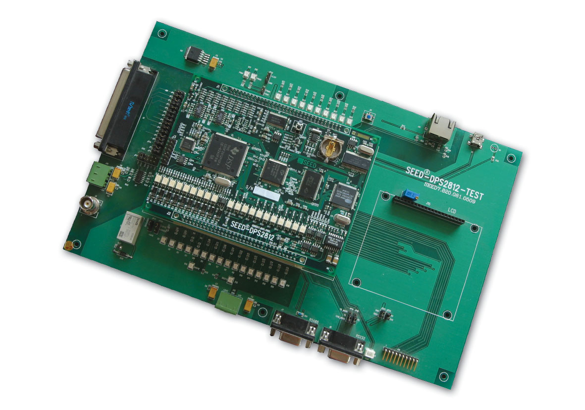 【供应】SEED-DPS2812/Kit 基于TMS320F2812高性能DSP电力应用开发套件 商机平台